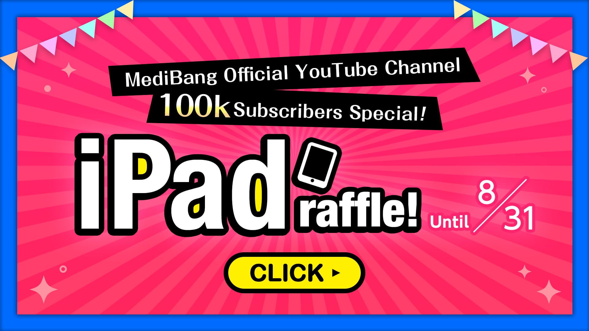 iPad Raffle! YouTube Channel 100k Subscribers Special! Submission ...