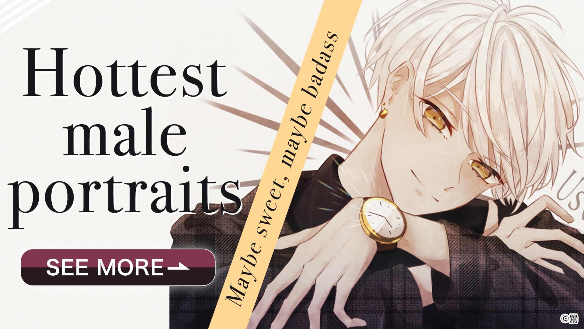 Hottest male portraits | ART street- 插画・漫画投稿＆SNS网页