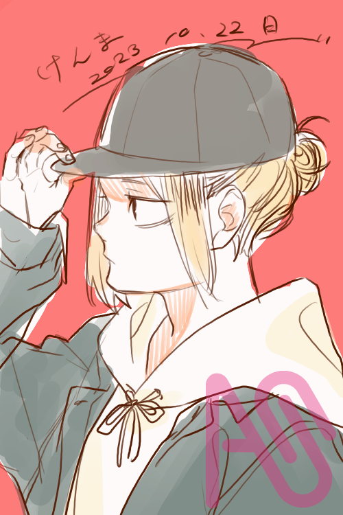研磨 向日葵とけい Illustrations Art Street