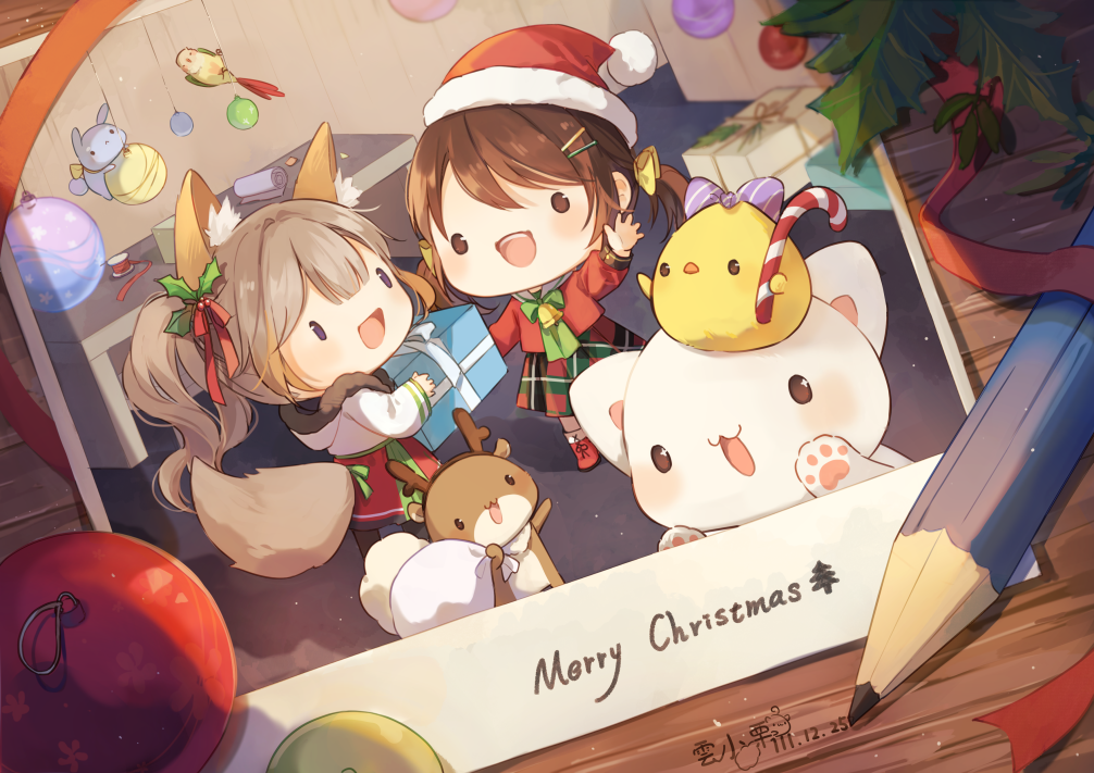 Merry Christmas! 雲小栗 - Illustrations ART street