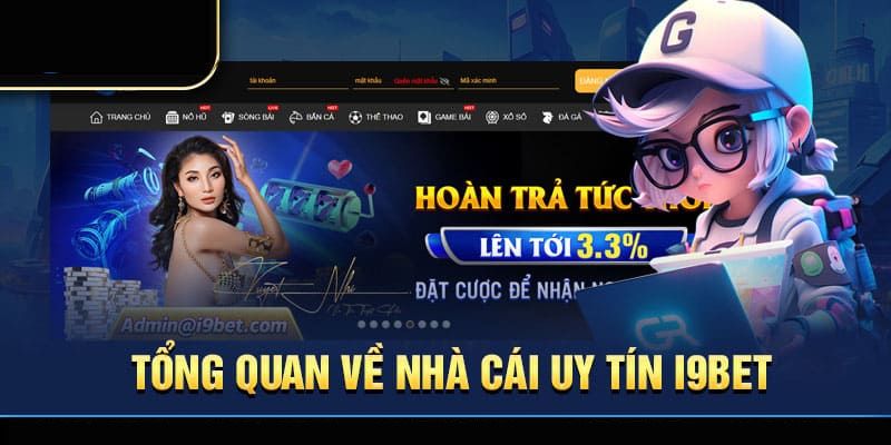 i9bettblog｜ART street