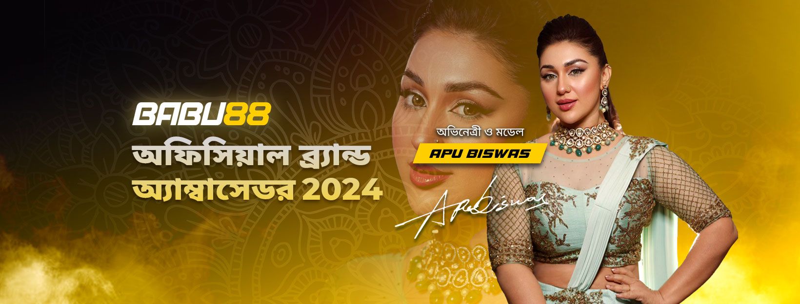 babu88official｜ART street