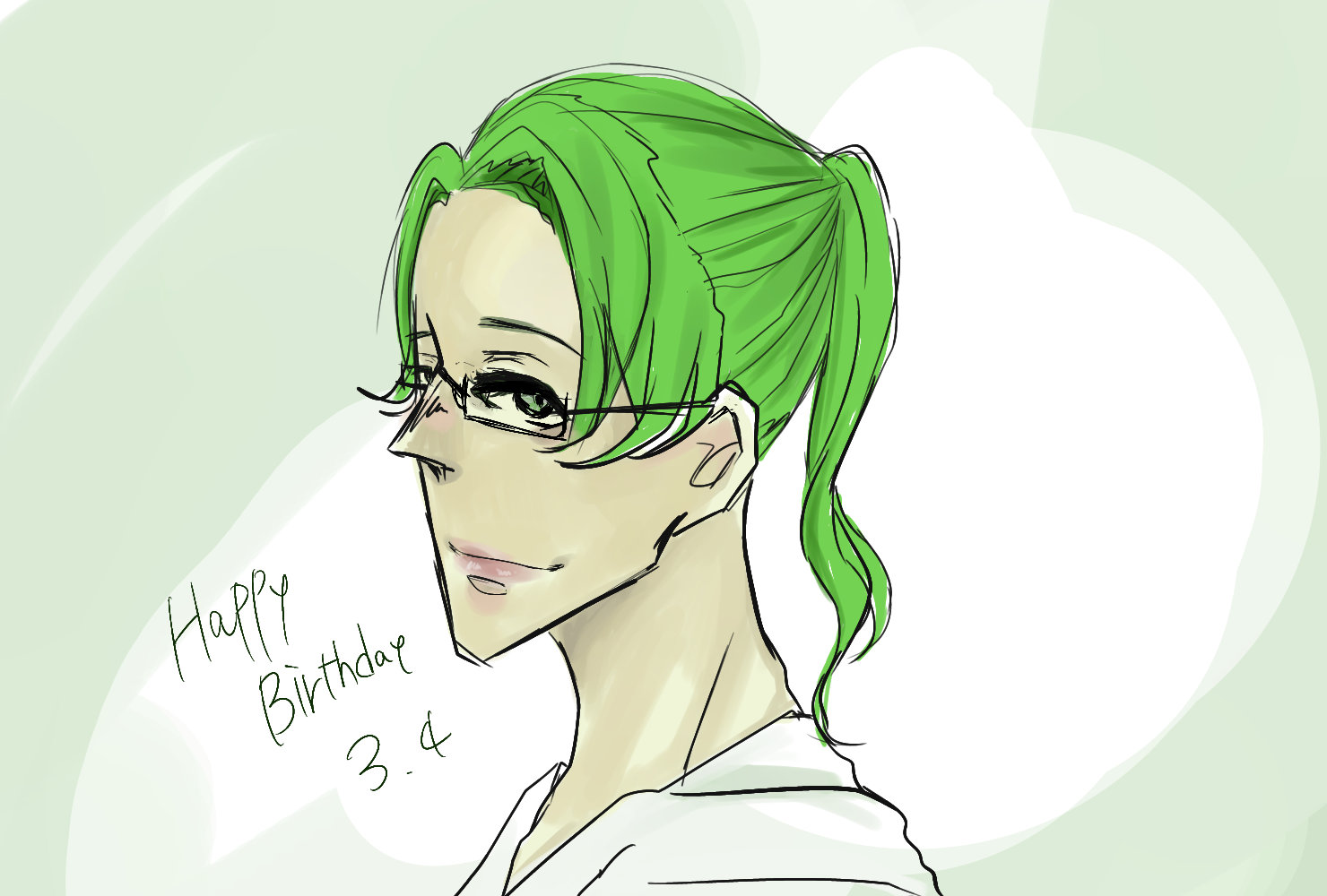 meiiti siro - Illustrations ART street