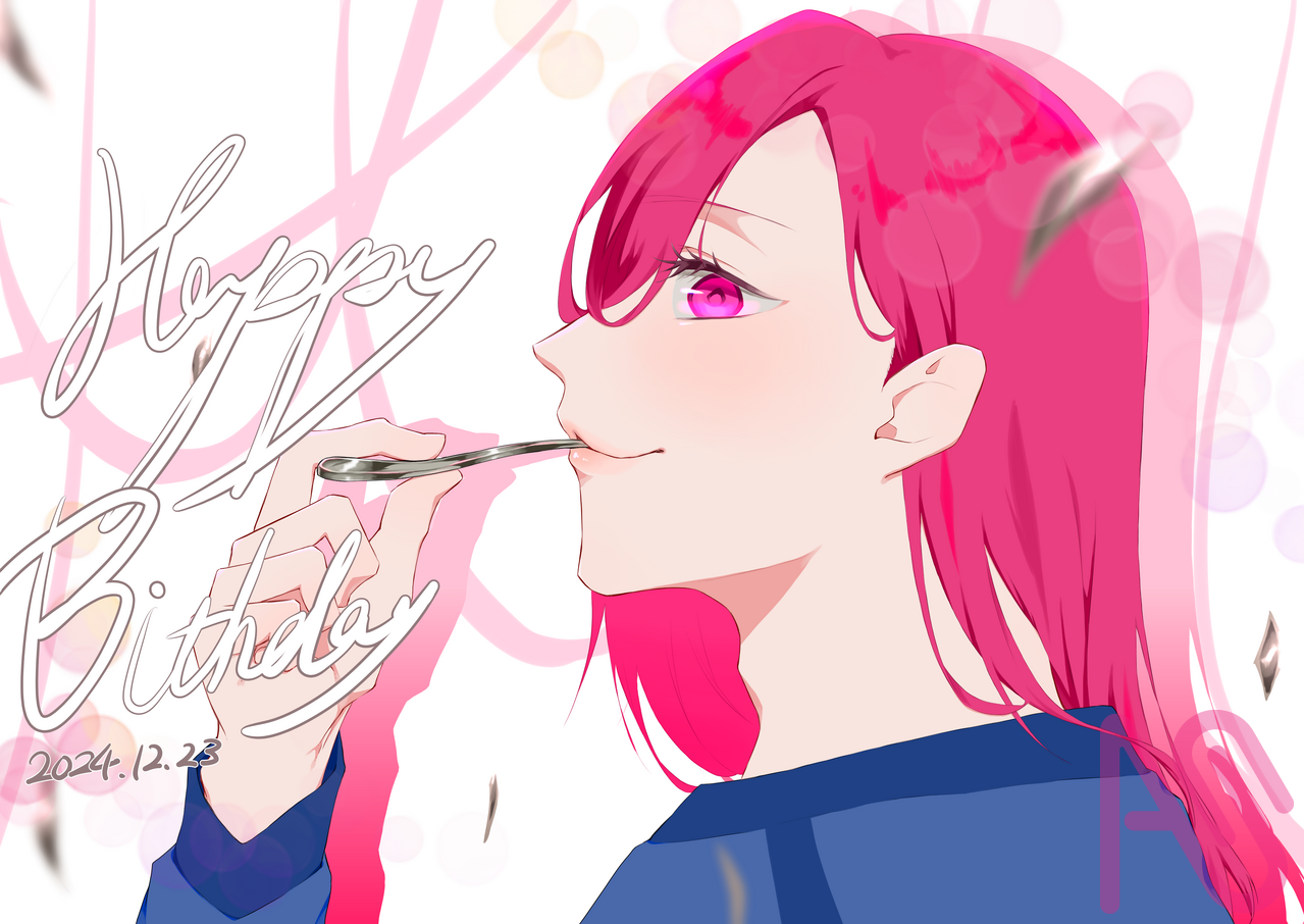 Happy Birthday to Chigiri 2024 alpherg - Illustrations ART street