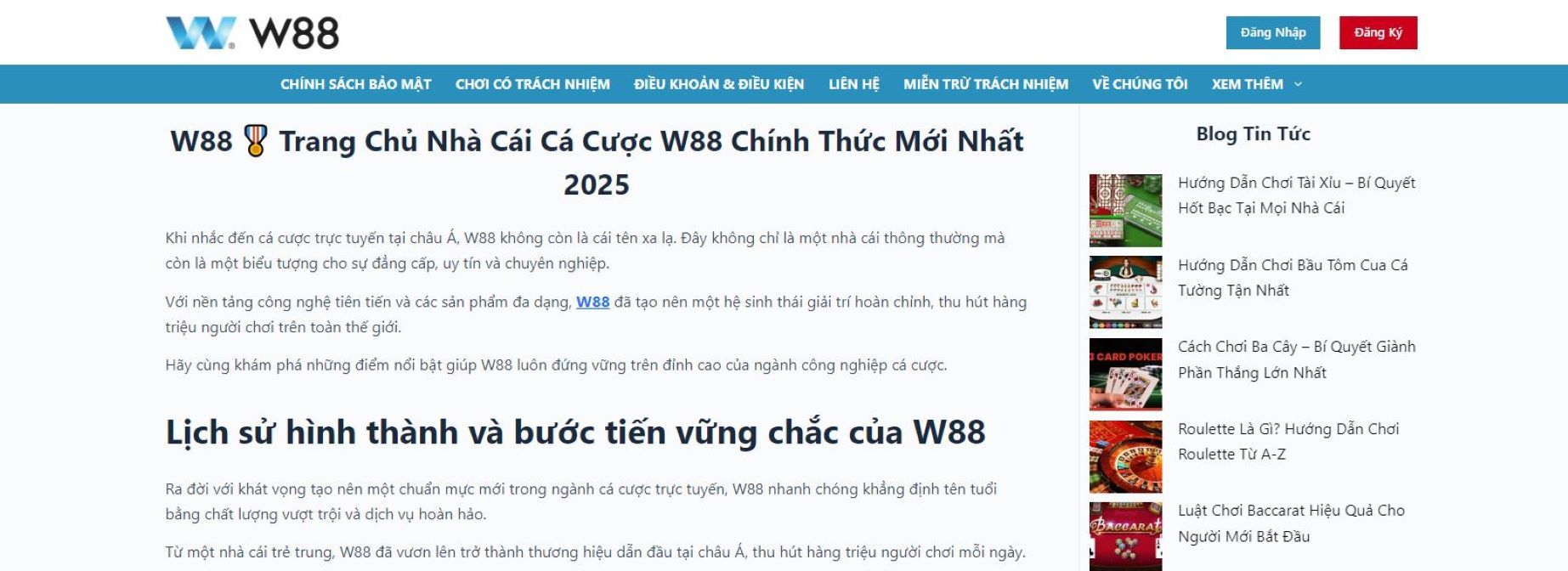 W88 Homes｜ART street