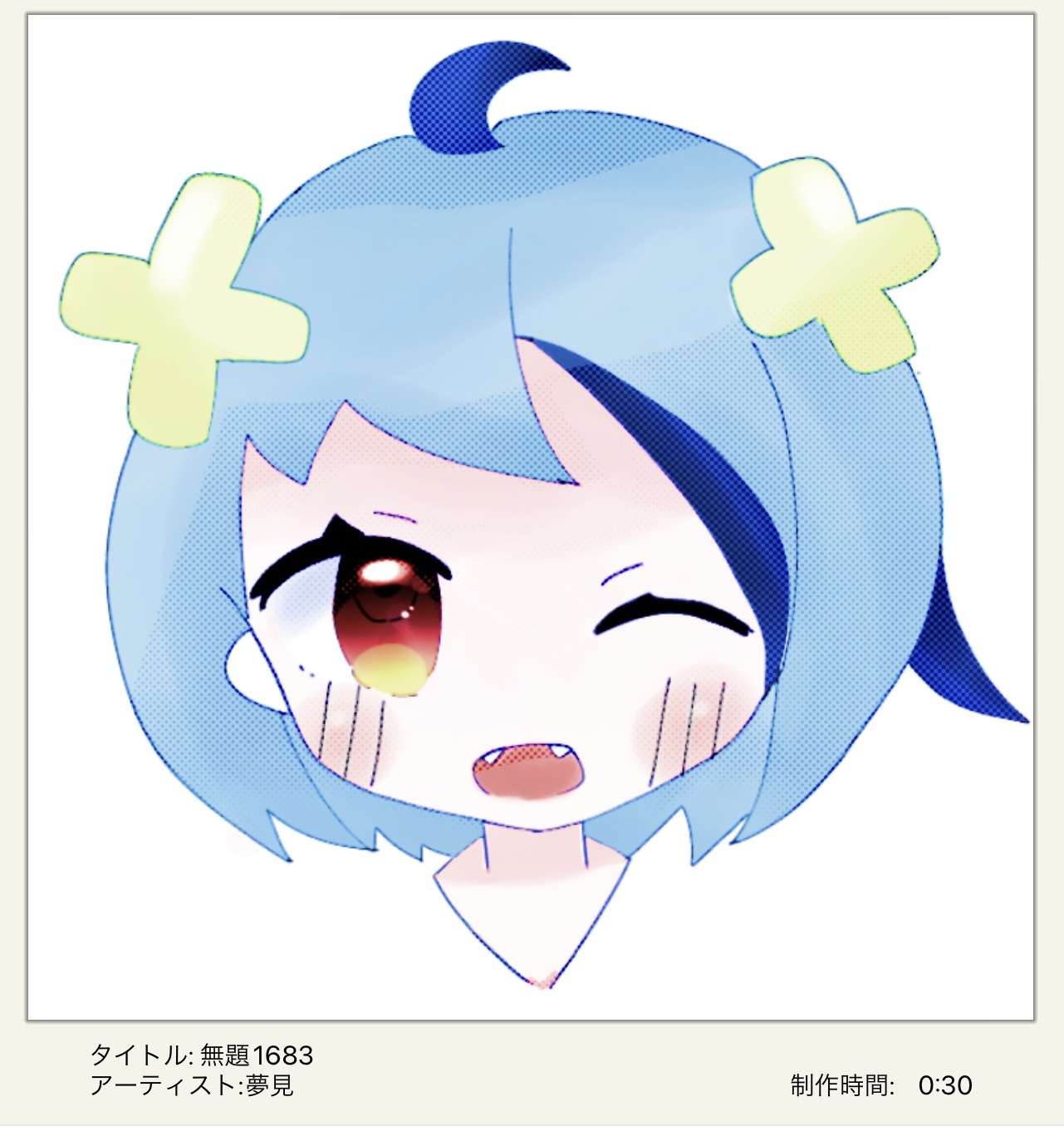 何も考えないで30分でイラスト描いてみた！！｜しゅあ 。s Topic｜art Street