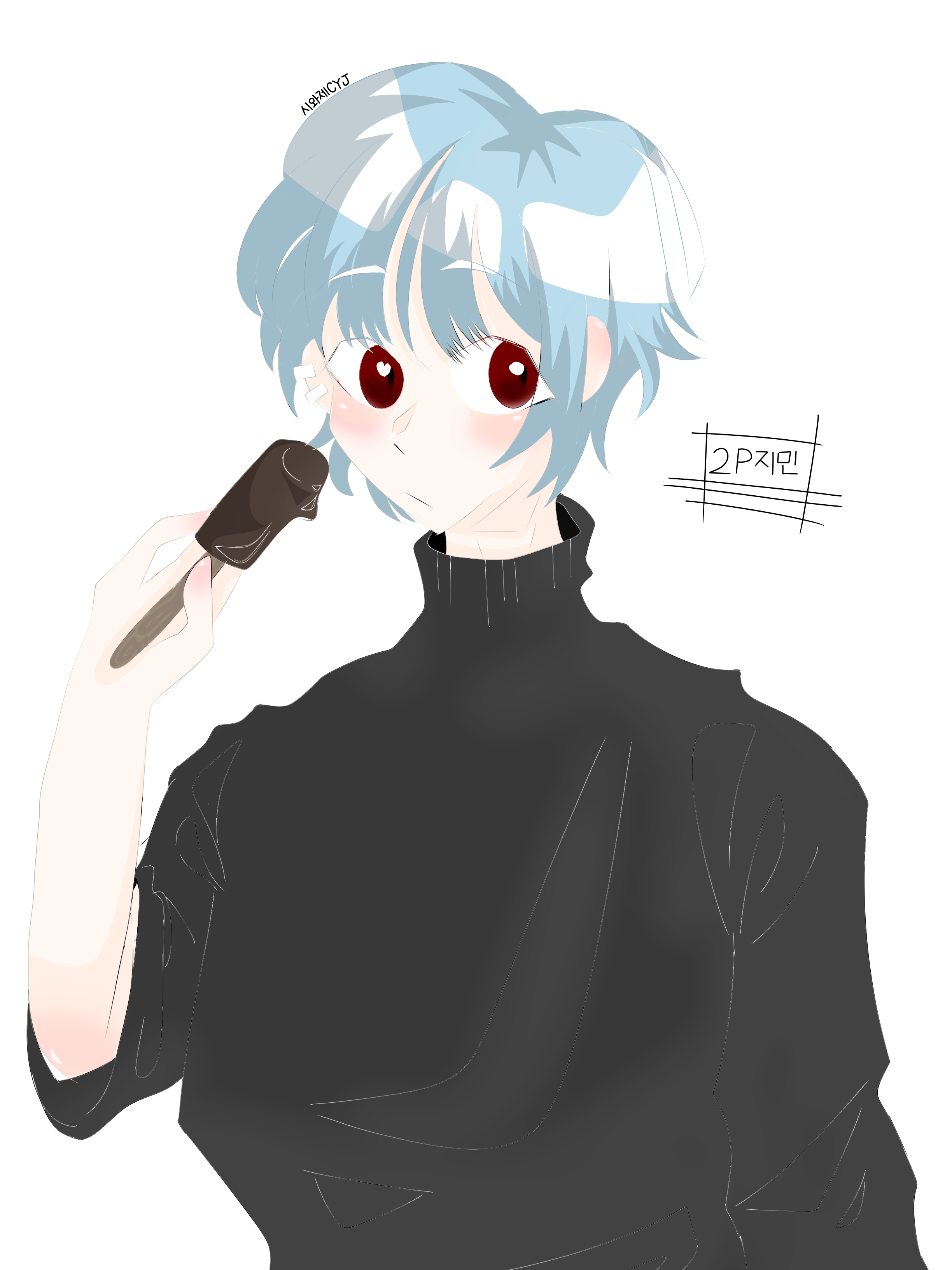 오너캐 2p tiniming - Illustrations ART street