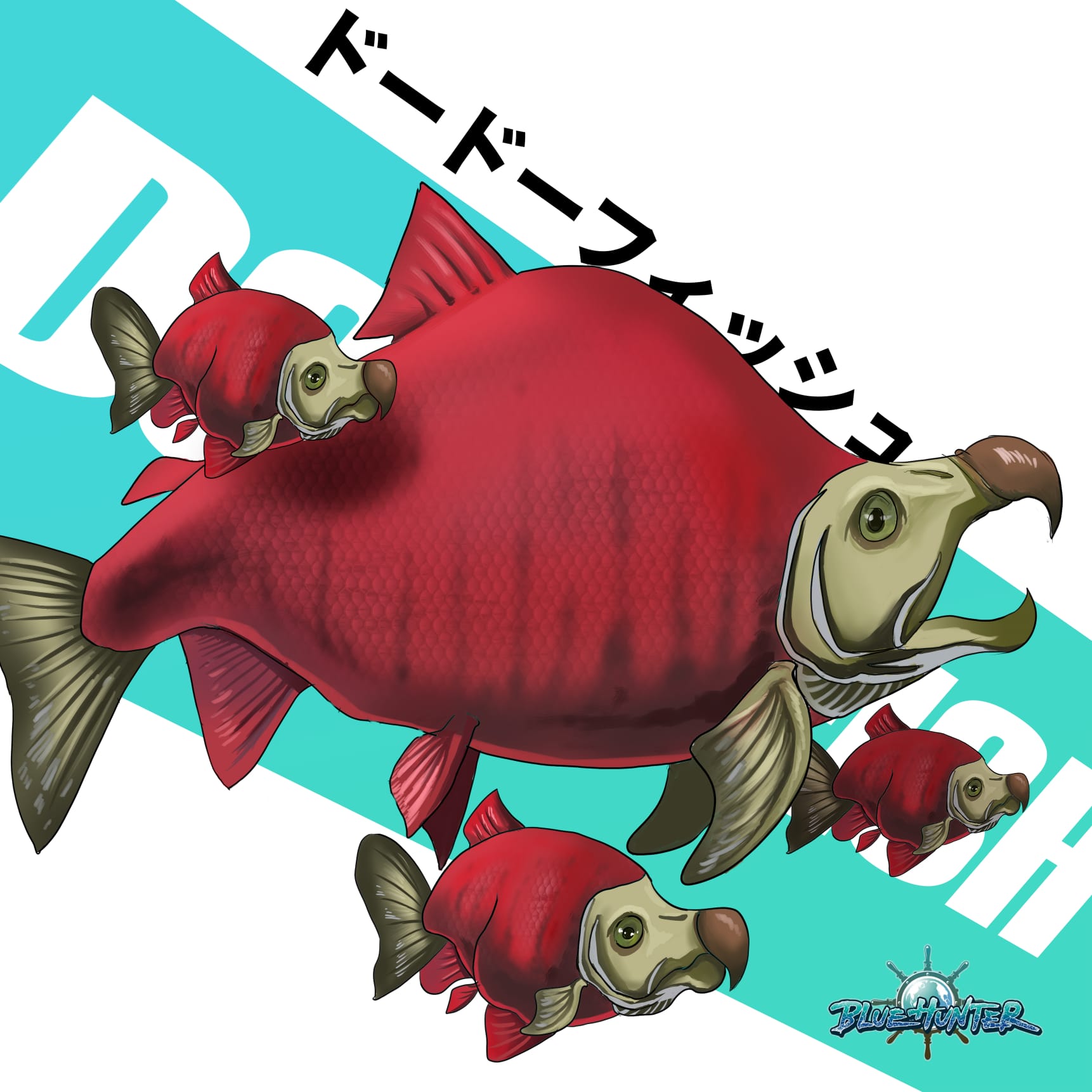 DODO FISH (MARINE LIFE) Risu Zetto - Illustrations ART street