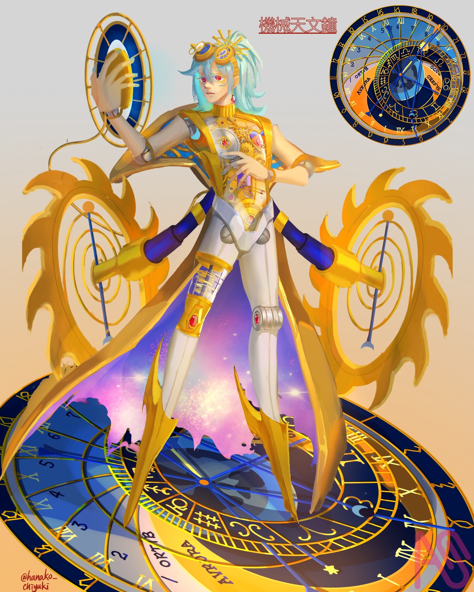 天文鐘角色擬人original art astrology clockwork 虛空。void. - Illustrations ART street