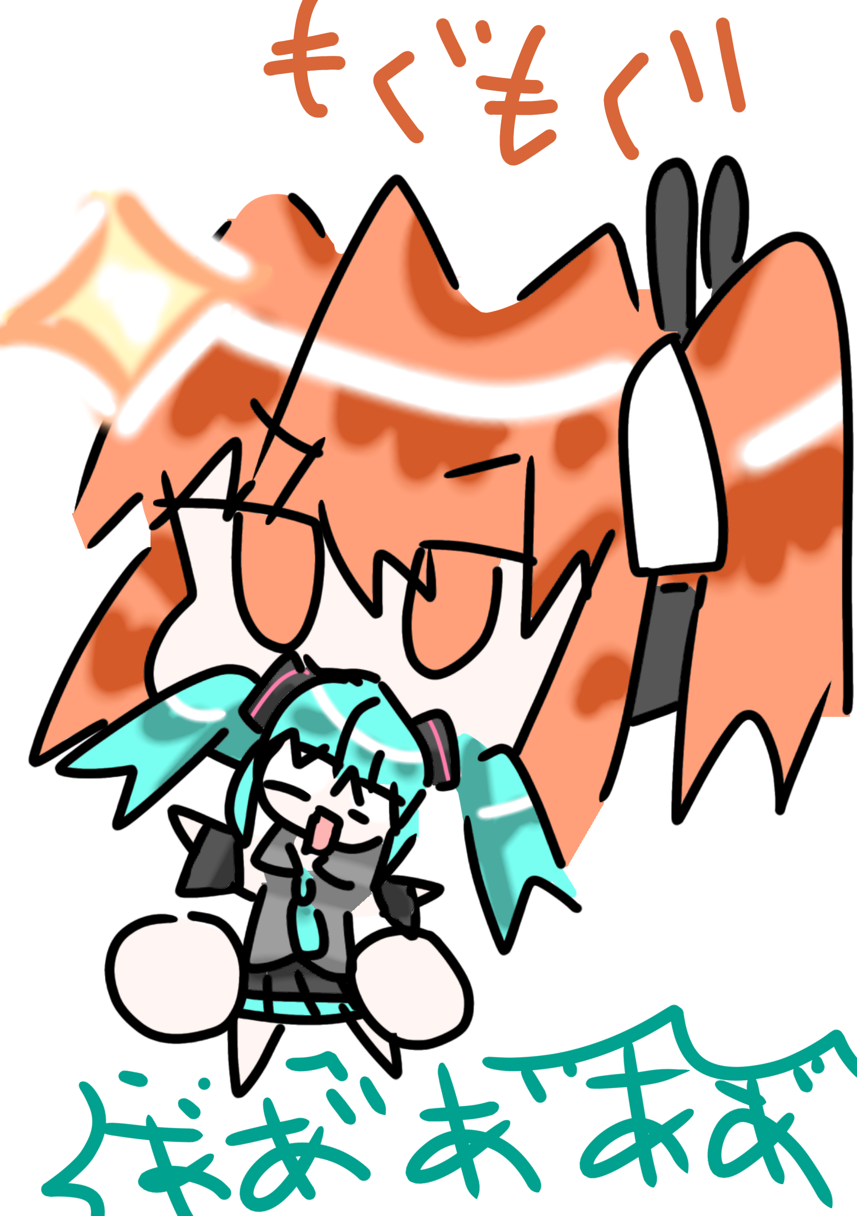 足立全集1 うにゃあ(wnya) - Illustrations ART street