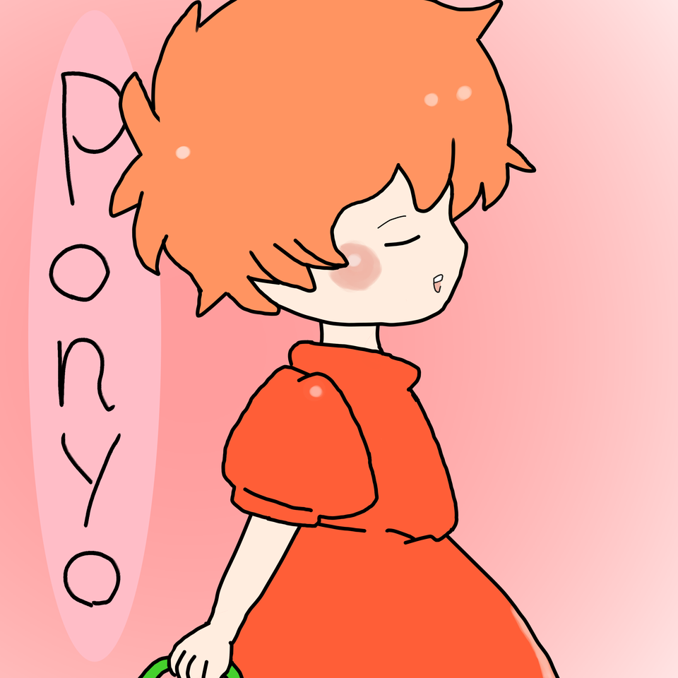 Ponyo Minxy Moo - Illustrations ART street