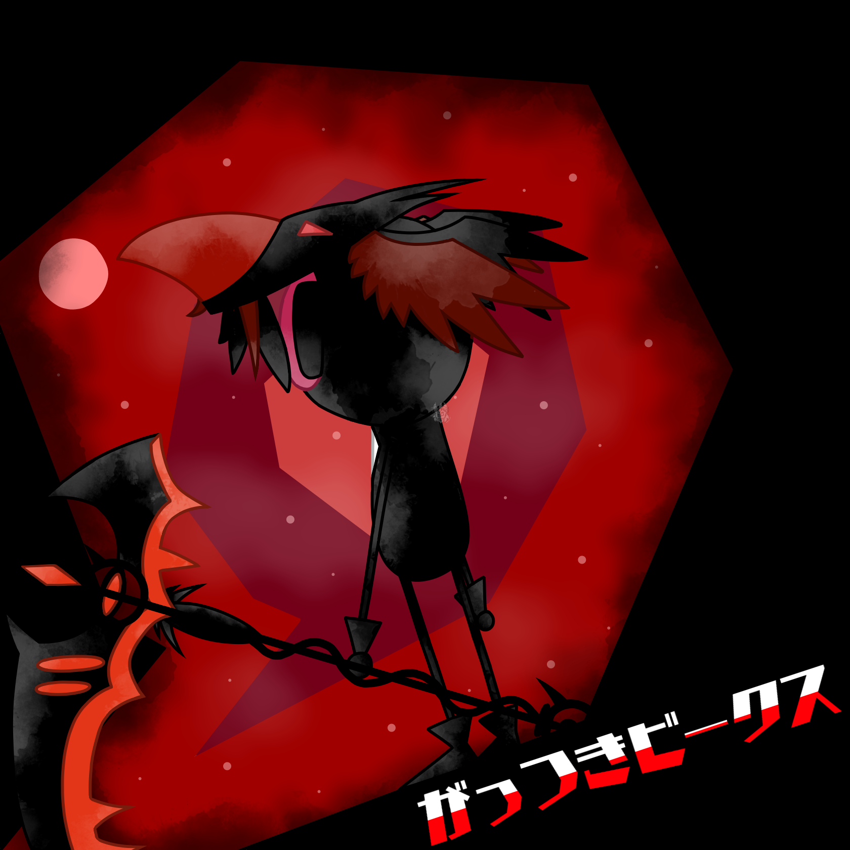 RottenLee Ravenous JeRmEnCo - Illustrations ART street