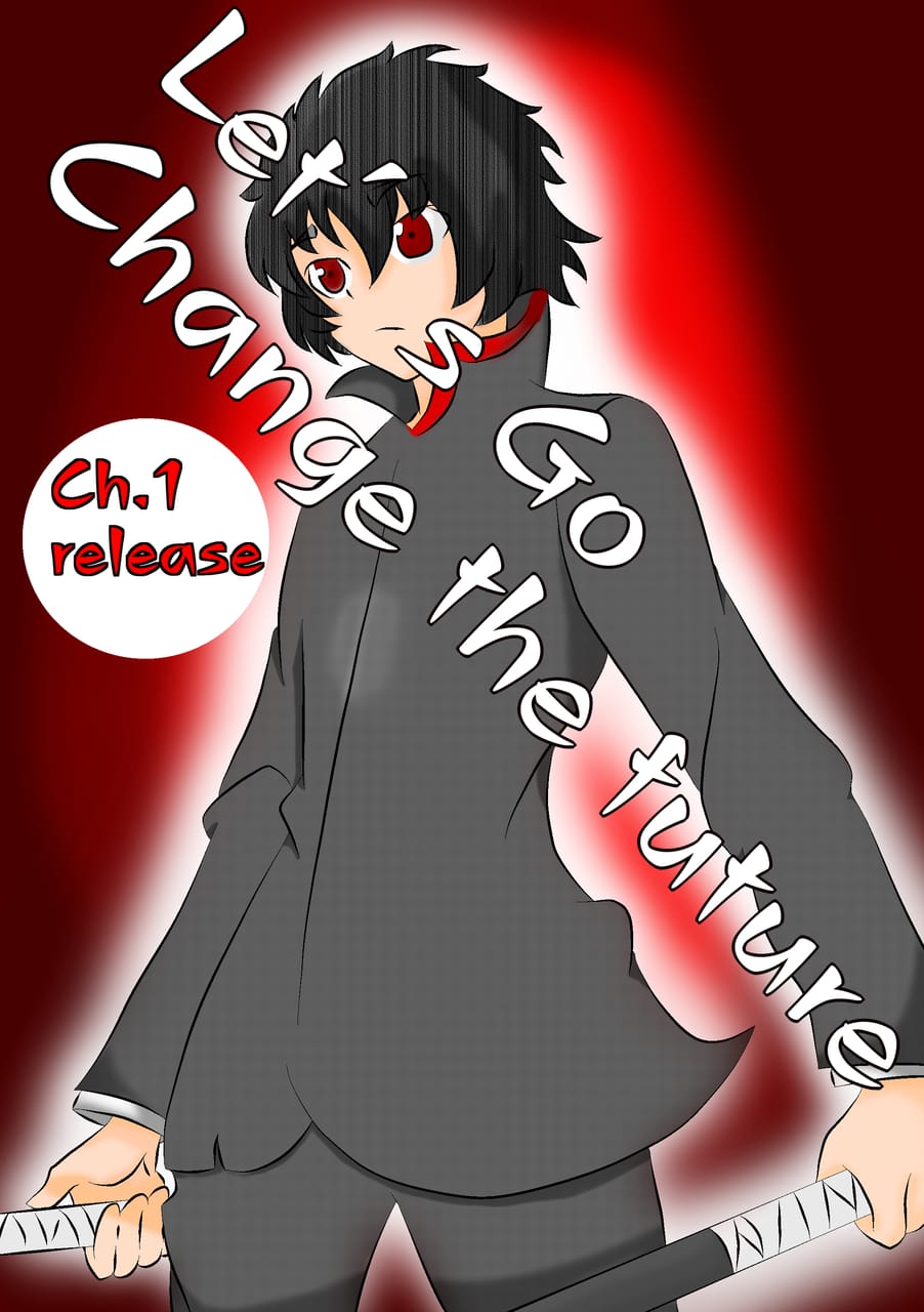 Lets change the future - Quip｜Comics - ART street