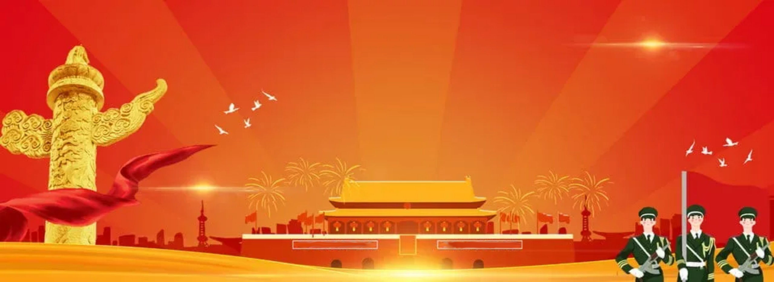 bủh Kohaku - Illustrations ART street