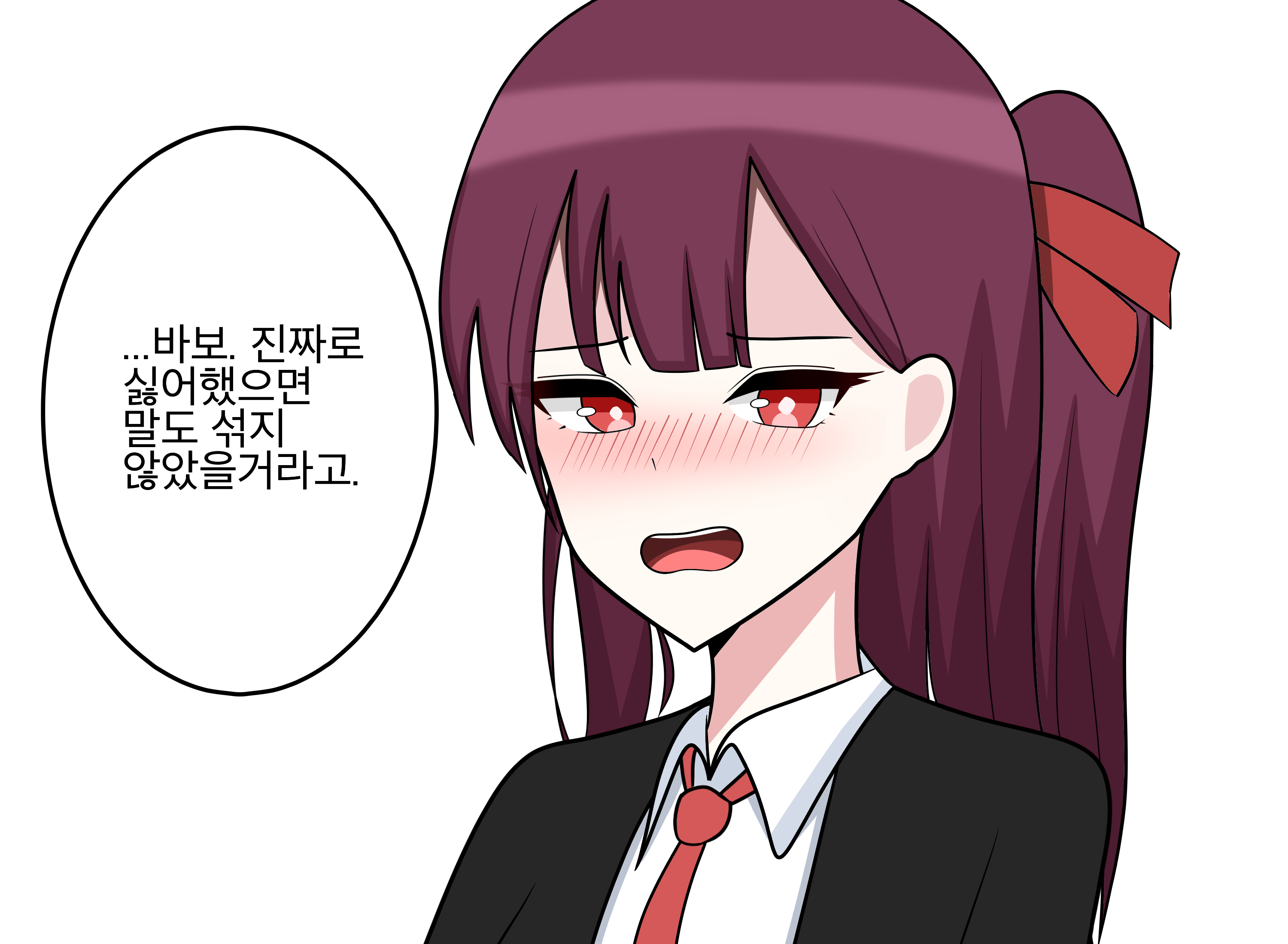 와쨩 minyi - Illustrations ART street