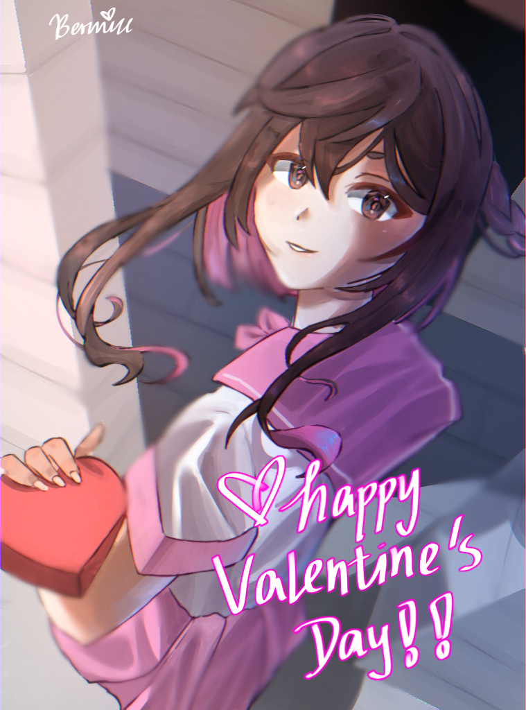 Happy (late)Valentine’s Day!! Bernice - Illustrations ART street