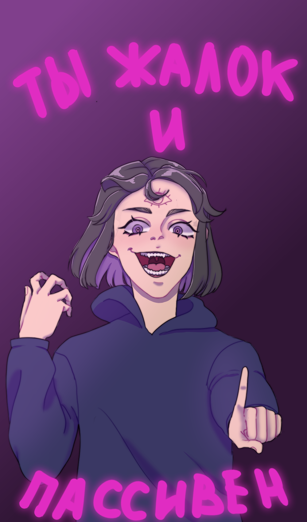 My OC goes crazy!!!!😱 Hiroshio - Illustrations ART street