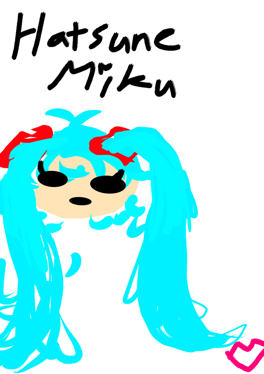 Hatsune Miku Boma_bee ^^ - Illustrations ART street