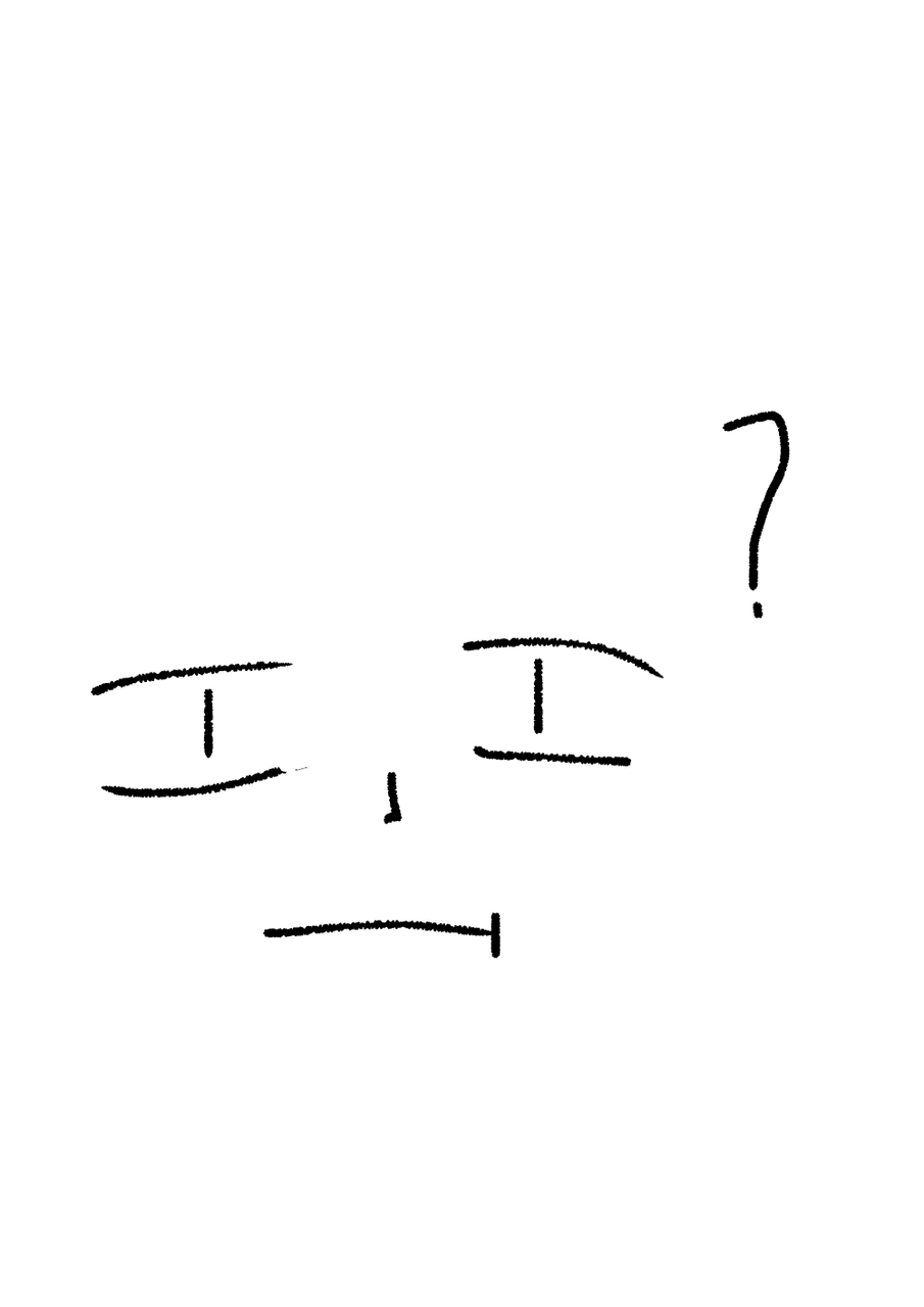 ? Mr.Transcriber - Illustrations ART street