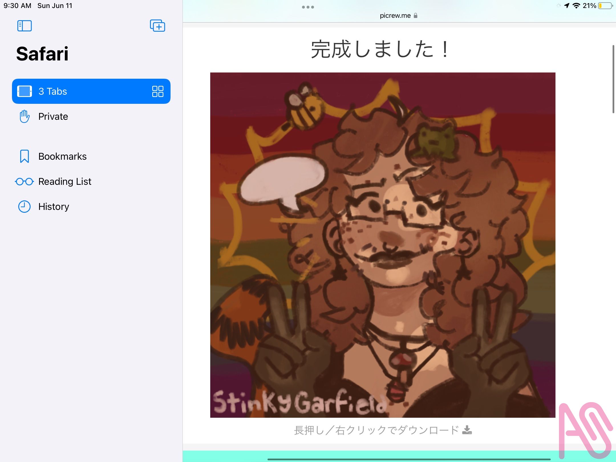 Human girl Garfield StarrrrsSparrow - Illustrations ART street