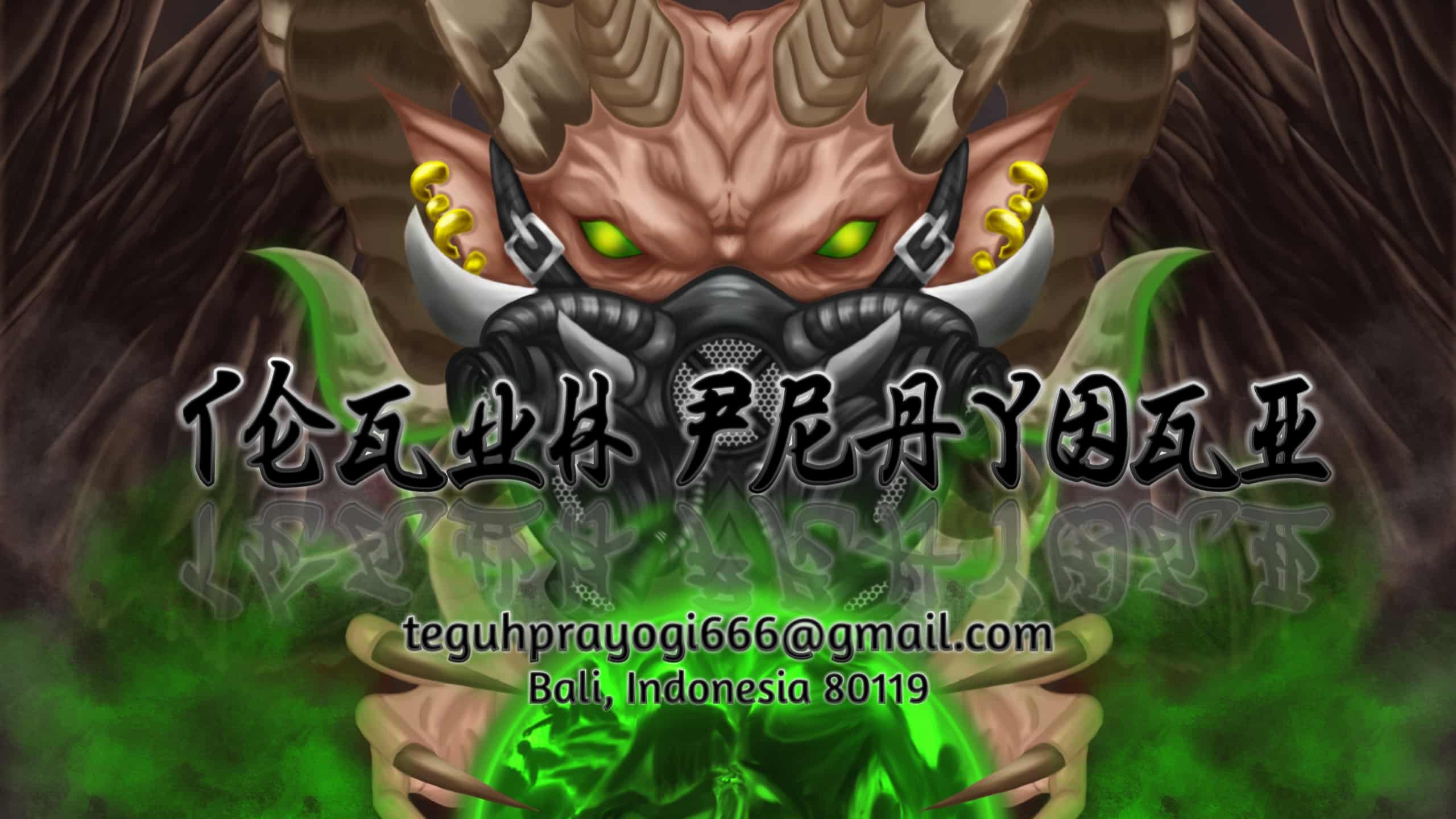 Teguh Prayogi｜ART street