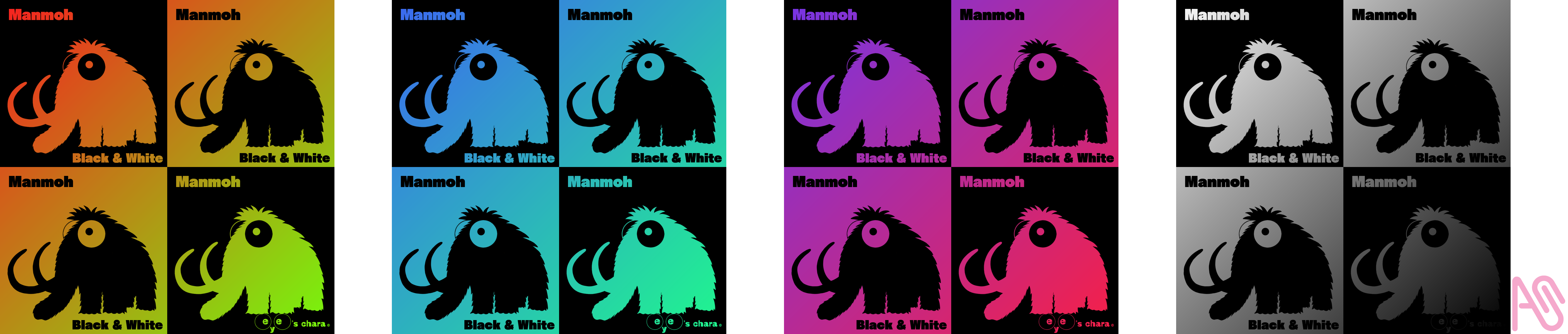 eye's mode color No.109【Manmoh】 feat.Dino ケンチン - Illustrations ART street