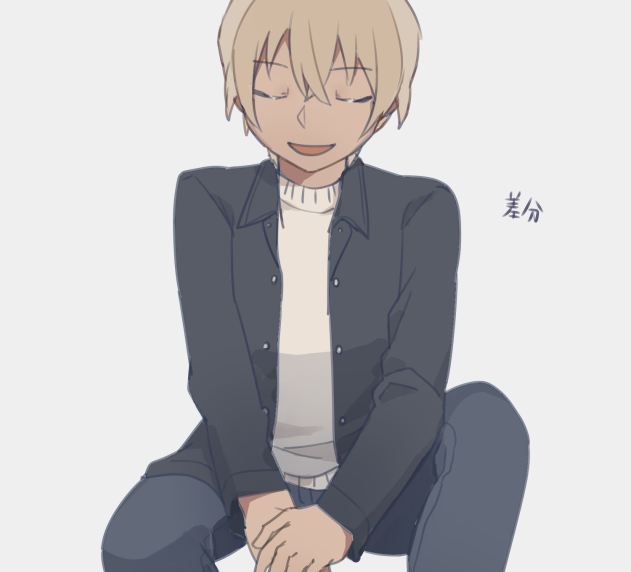 无题 ydk - 插图 ART street