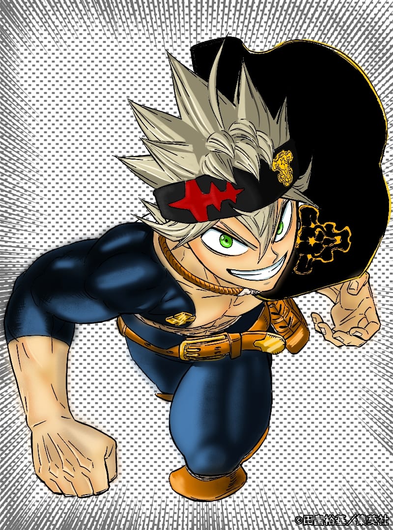 Asta color KEJI KUBO - Illustrations ART street