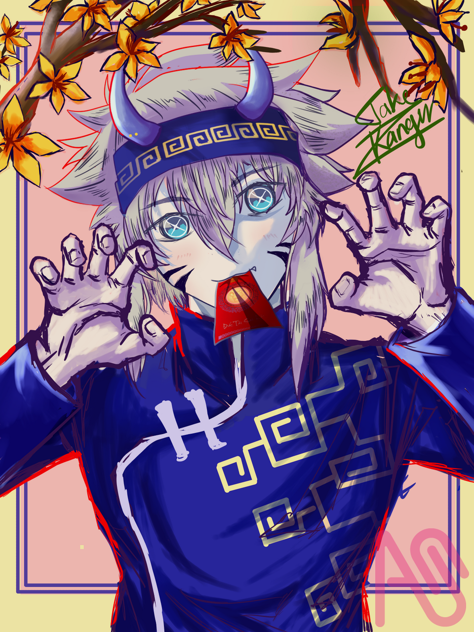 Happy New Year Renz Zero - 插图 ART street