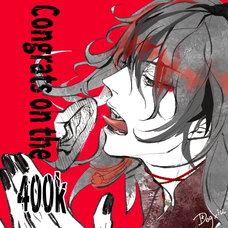 Milord 400k! 淺修 - Illustrations ART street