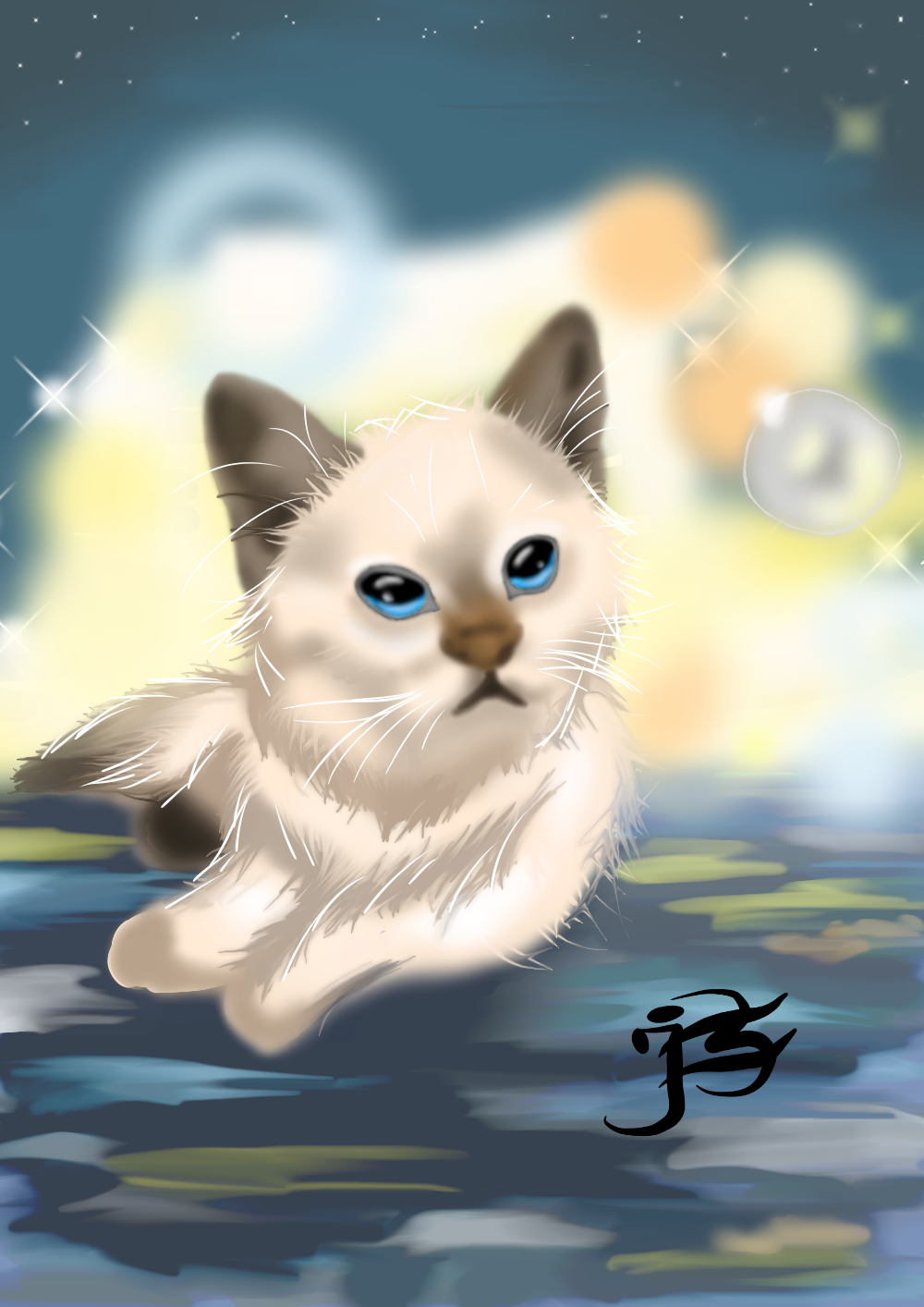 Untitled Minzie J. - Illustrations ART street