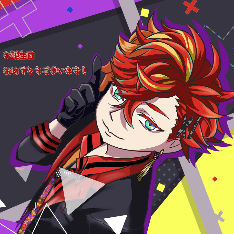 20230209 Rina - Illustrations ART street