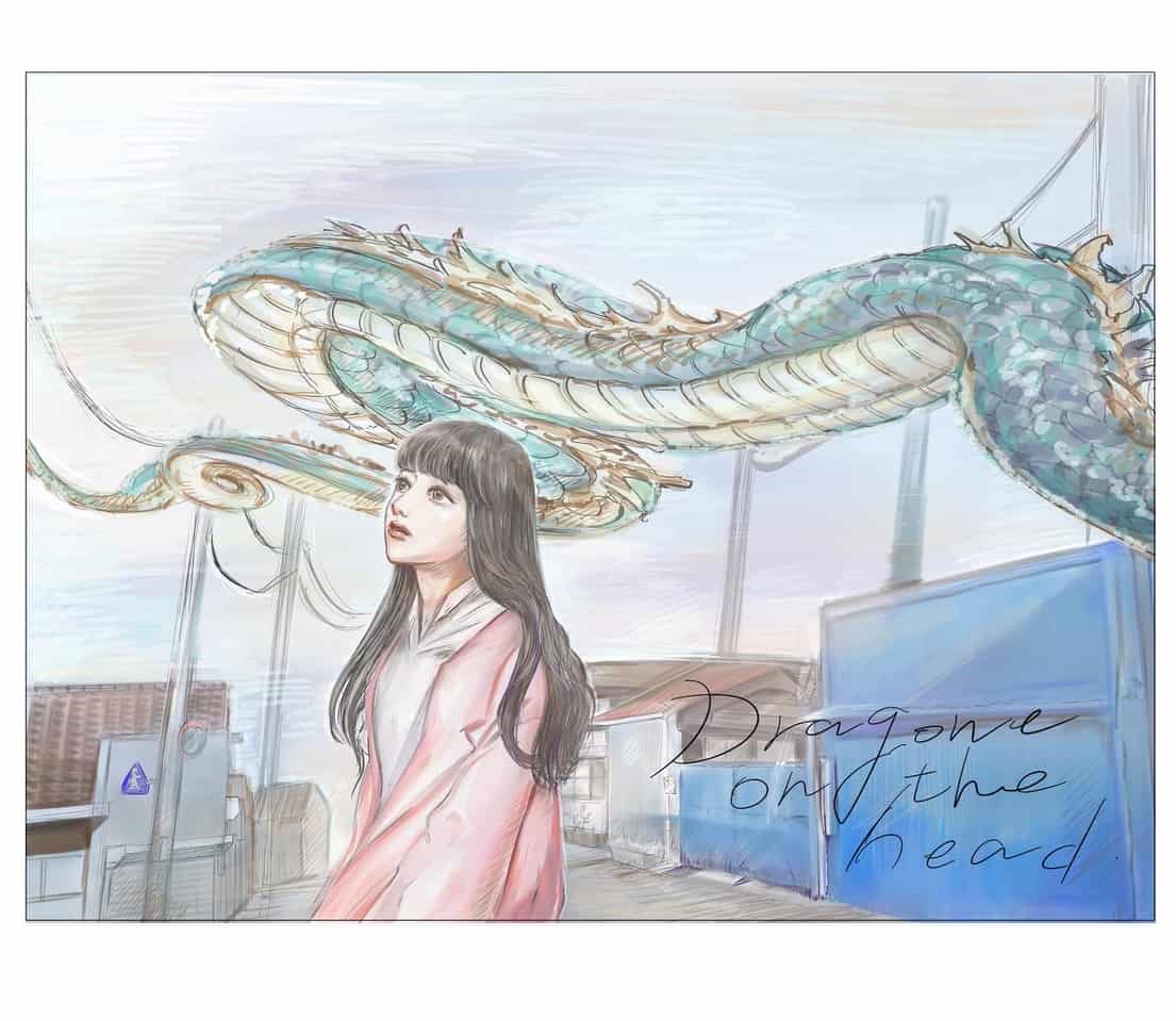 dragon of the head Ryoko - 插畫 ART street