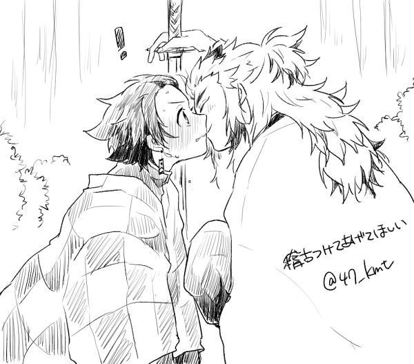 vgfcd tramanh.com - Illustrations ART street