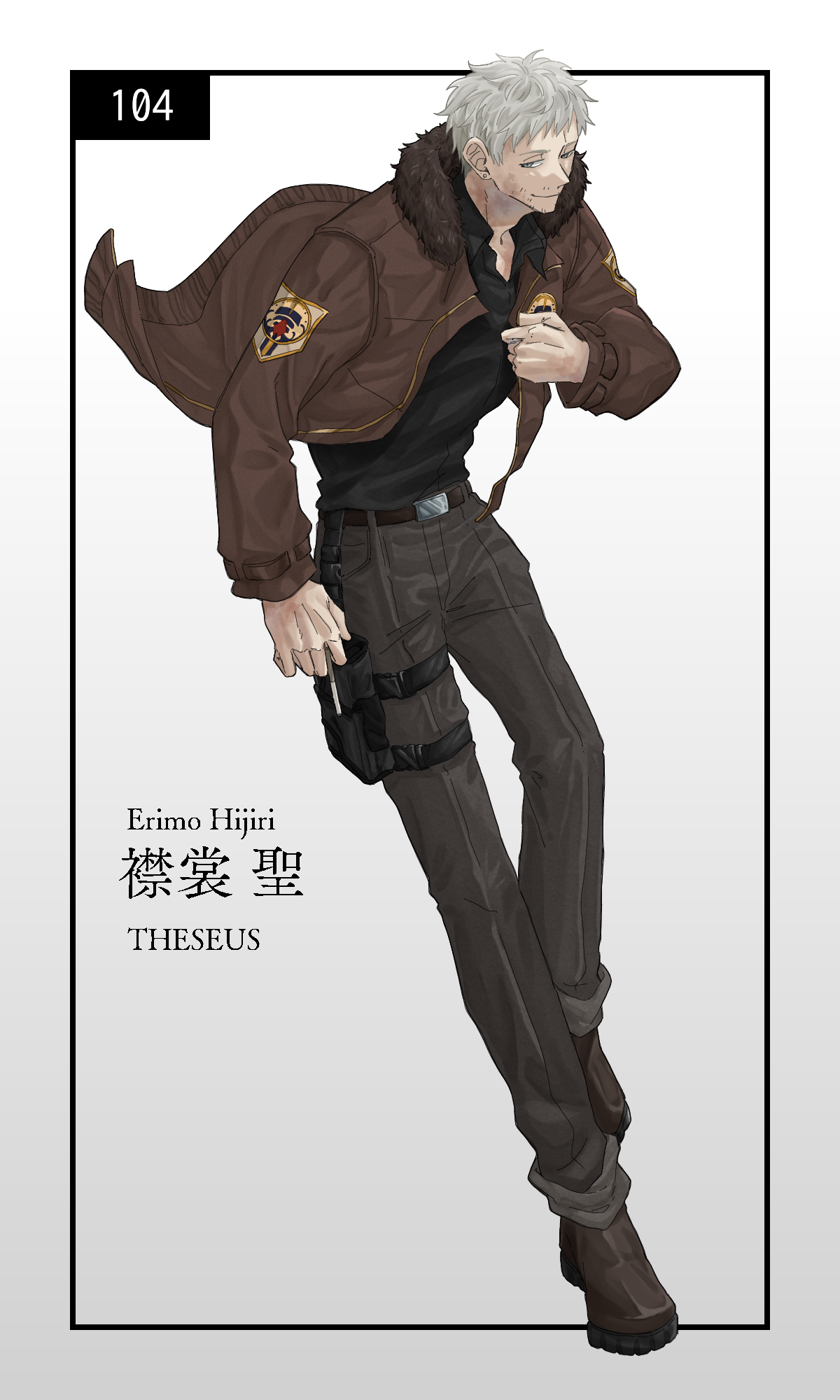 TRPG立ち絵 Sk - Illustrations ART street