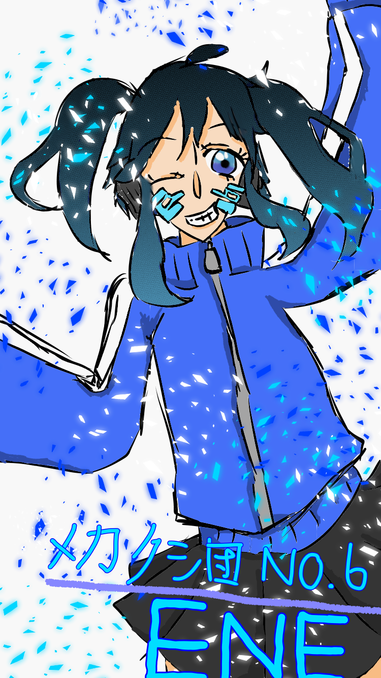 メカクシ団No.6 ENE カゲプロ厨☆文ストハマった - Illustrations ART street