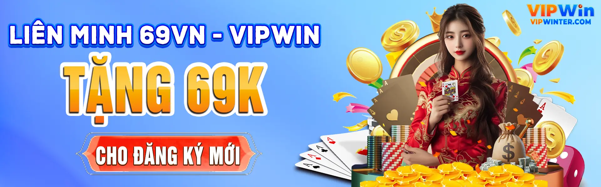 vipwintercom｜ART street