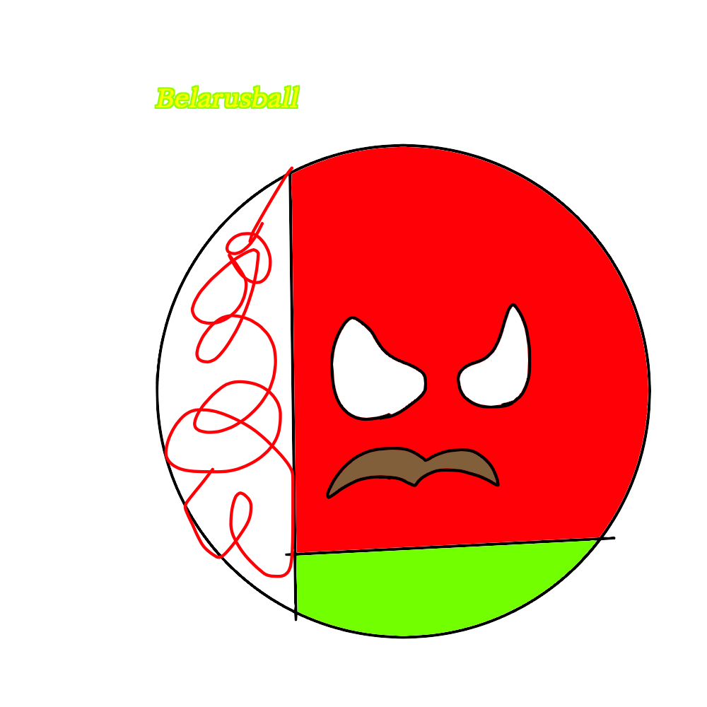 BelarusBall (My favourite countryball) Four2397 - Illustrations ART street