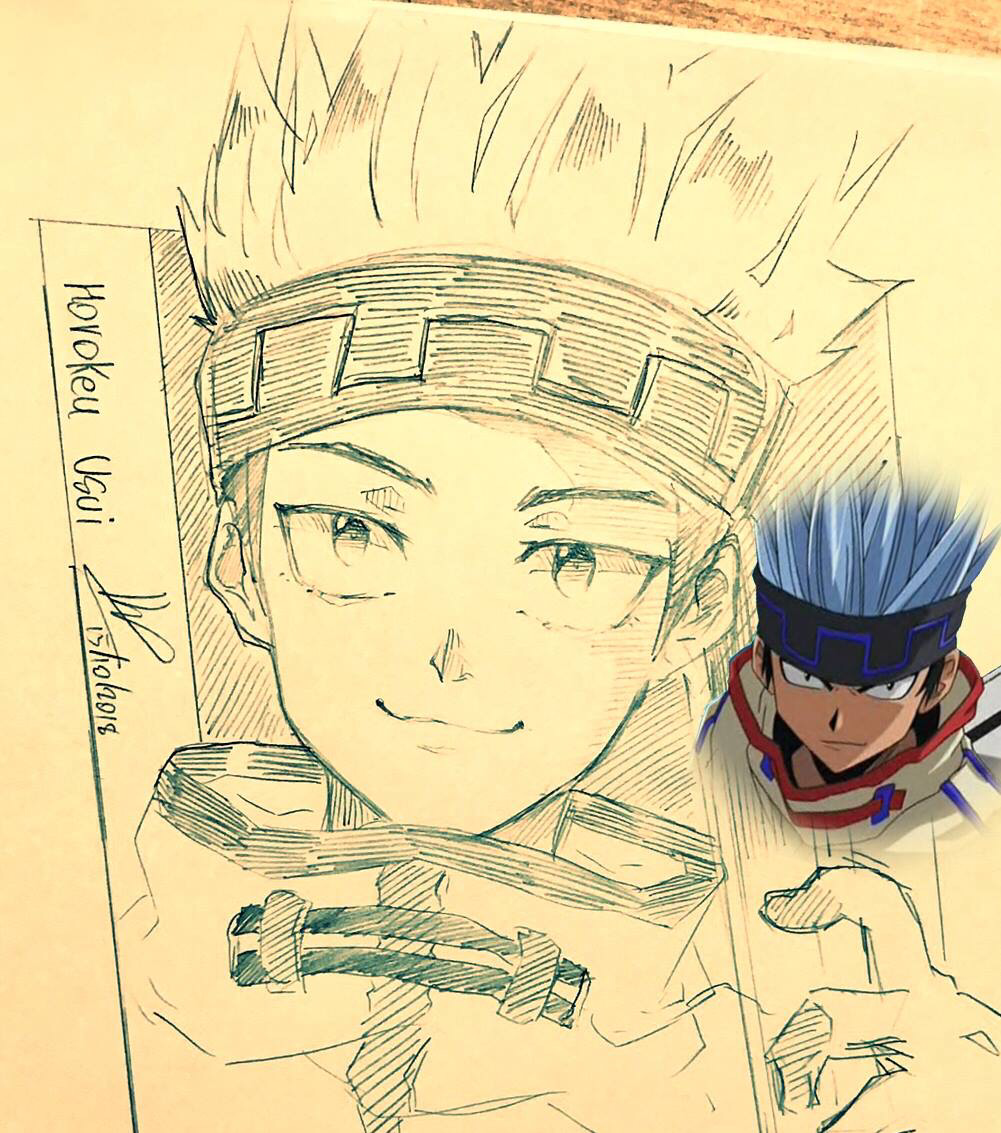 horokeu usui Dr.Whiger - Illustrations ART street