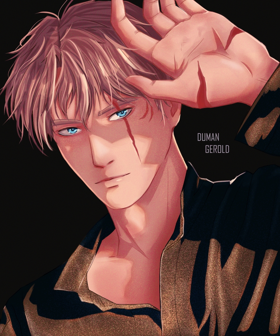 The beginning of my story GEROLD - Illustrations ART street