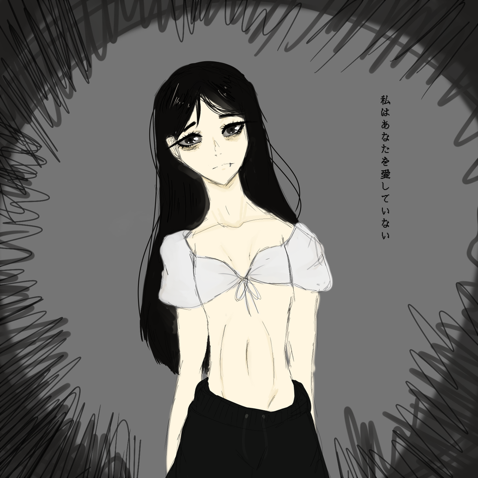 自己嫌悪 Lumi Moon - Illustrations ART street