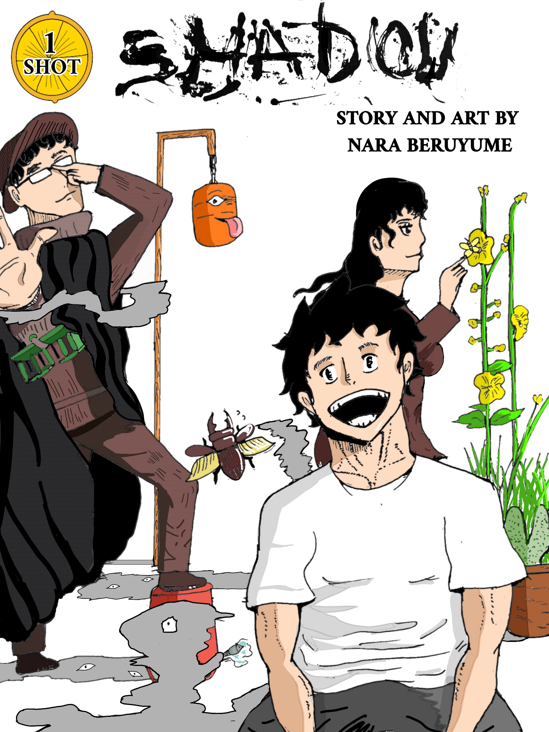 SHADOW (ONE-SHOT) | MANGA Plus Creators by SHUEISHA