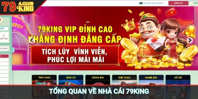 club79king4｜ART street