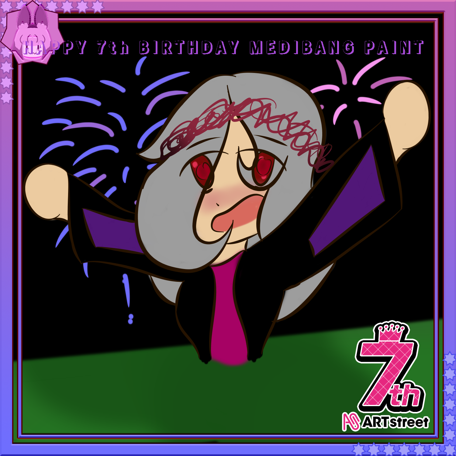 Happy 7th birthday to MEDIBANG paint MysteryArtist - Illustrations ART ...