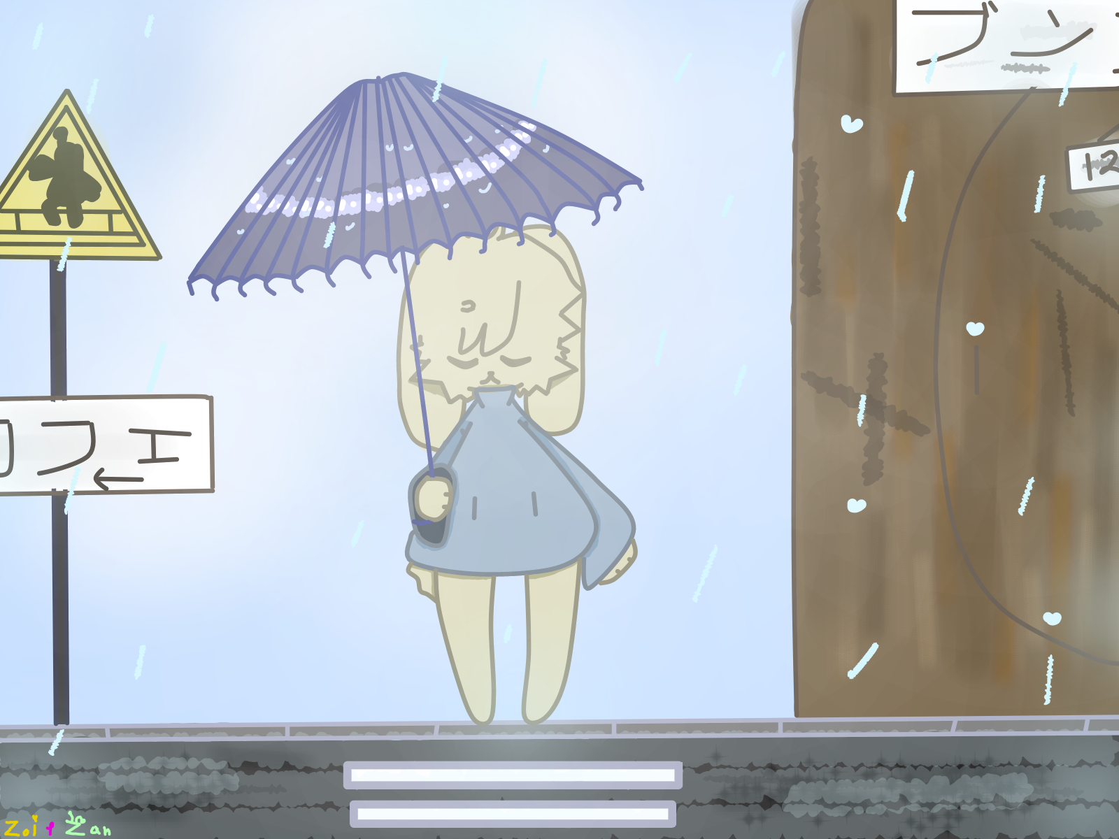 Rain - Zoi & Zan Zoi & Zan - Illustrations ART street
