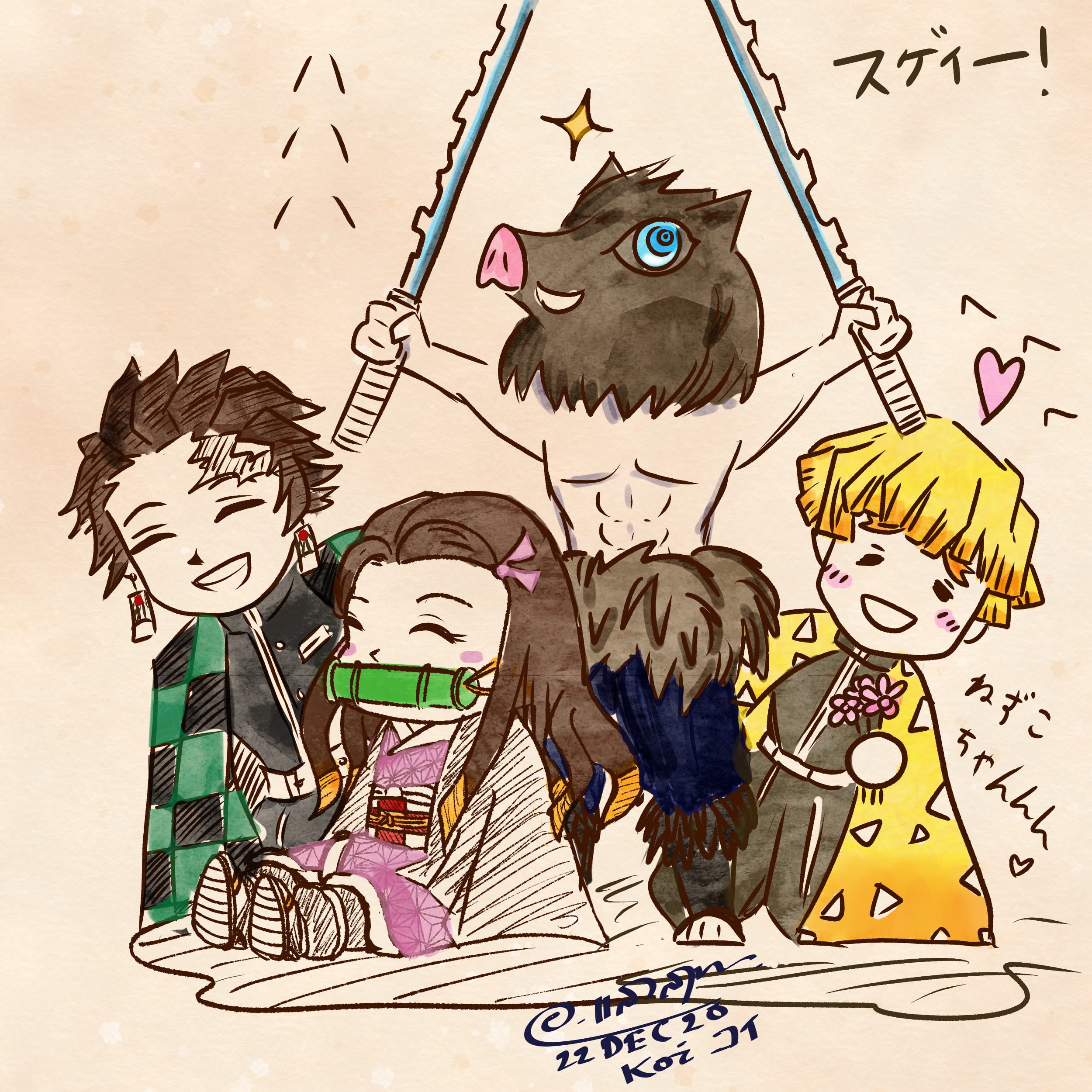 Chibi Kimetsu gang Ko.i.sa.me (untima_s) - Illustrations ART street