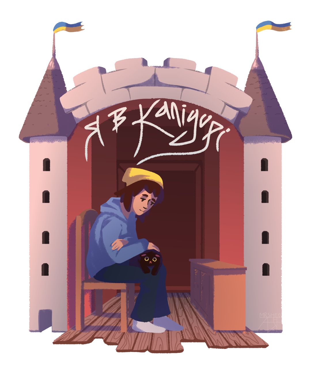 Hallway Mr.Sheogorath - Illustrations ART street