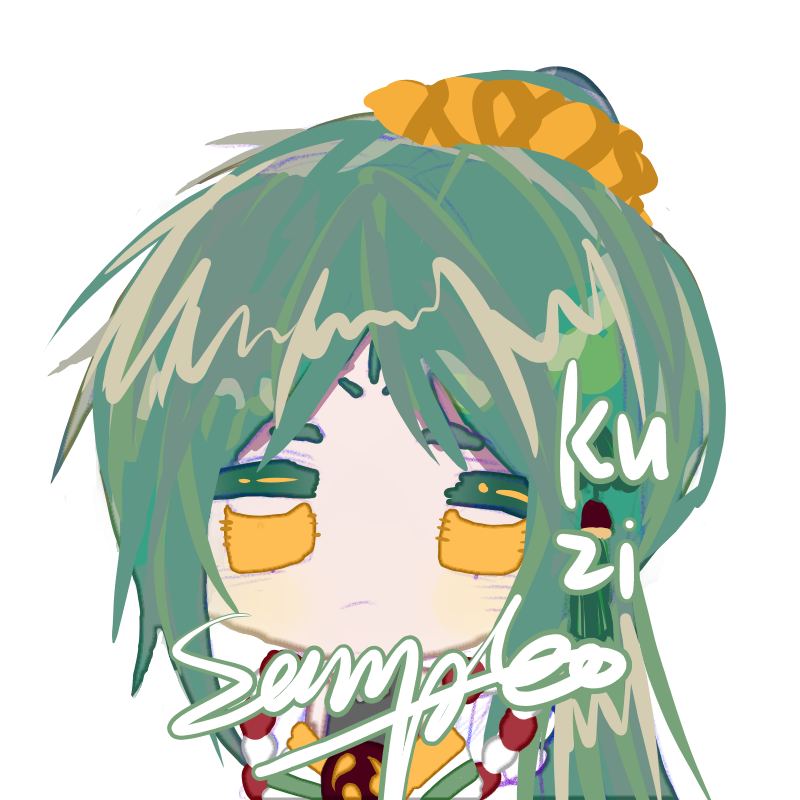 无偿搞 Ku.zi - Illustrations ART street