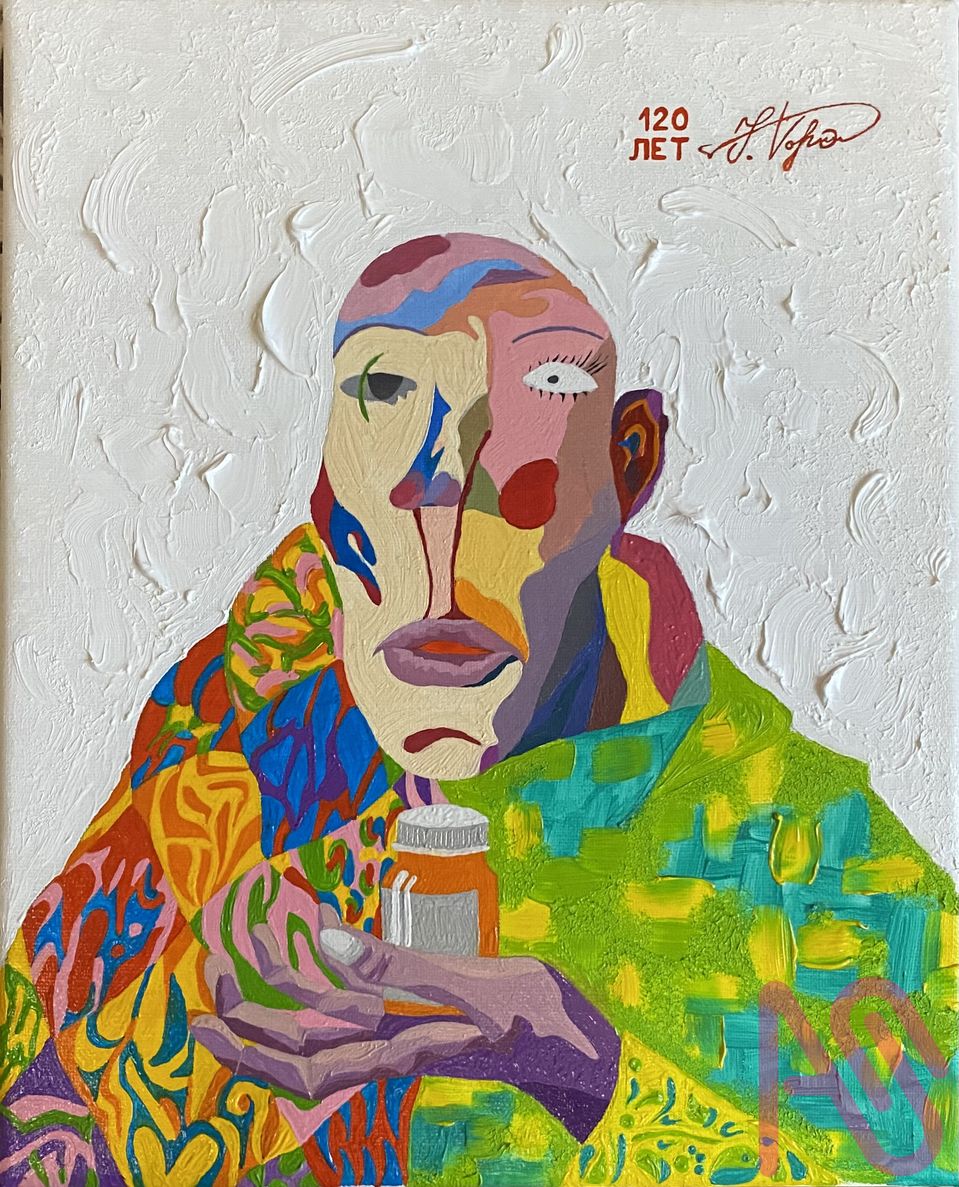 120 years old Joshua Voro - Illustrations ART street