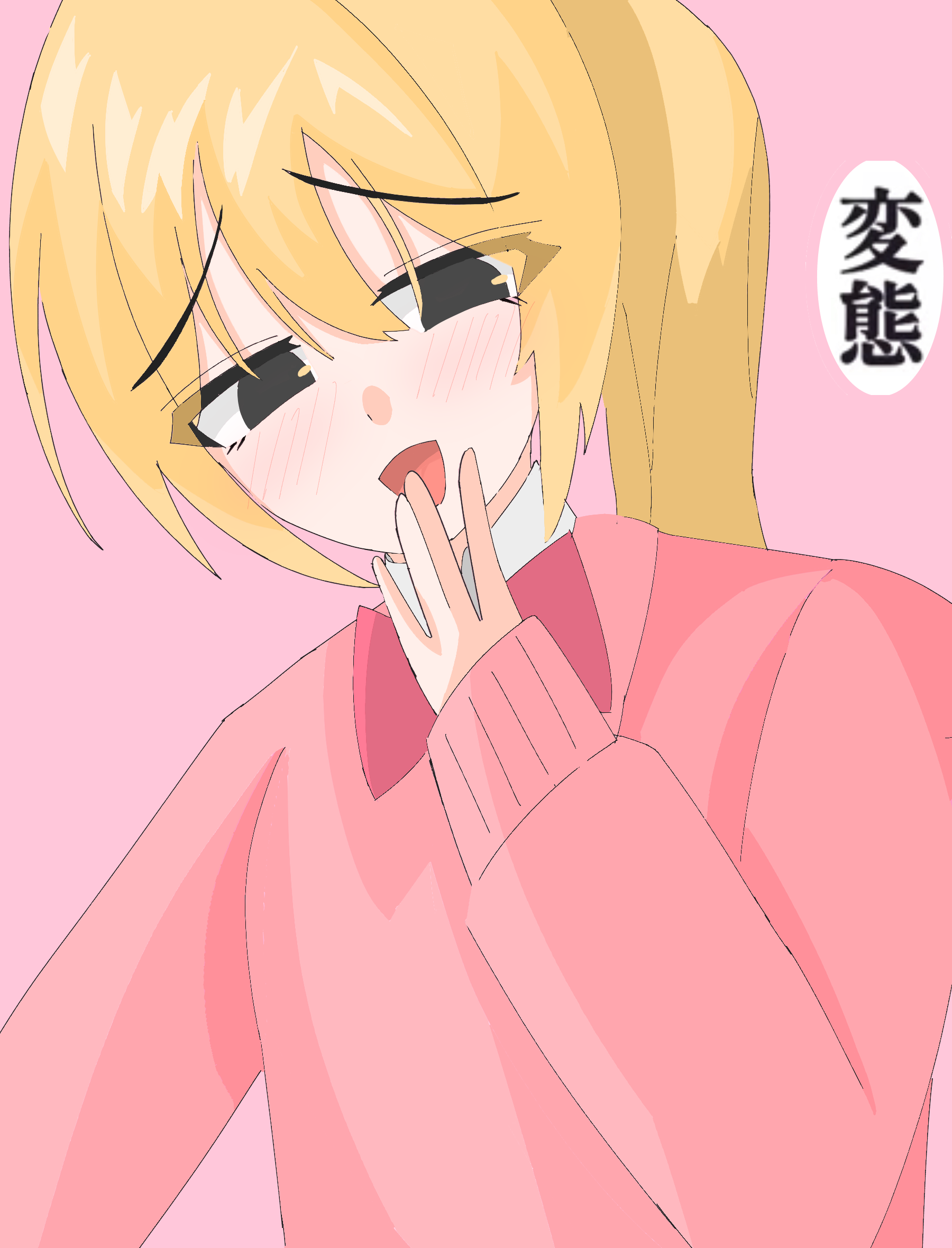 Zako один - Illustrations ART street